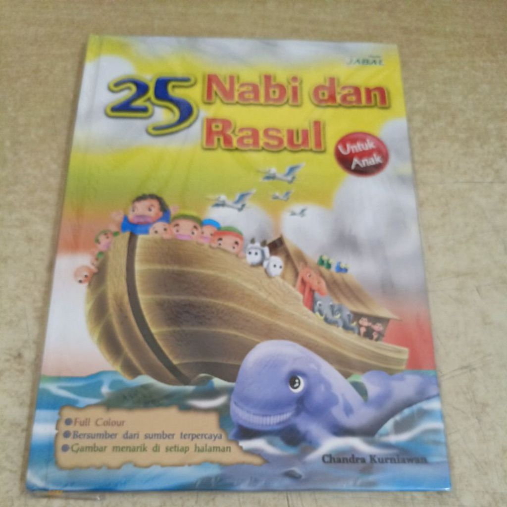 NABI Children's Story Book 25 Prophets and Messengers | Shopee Philippines