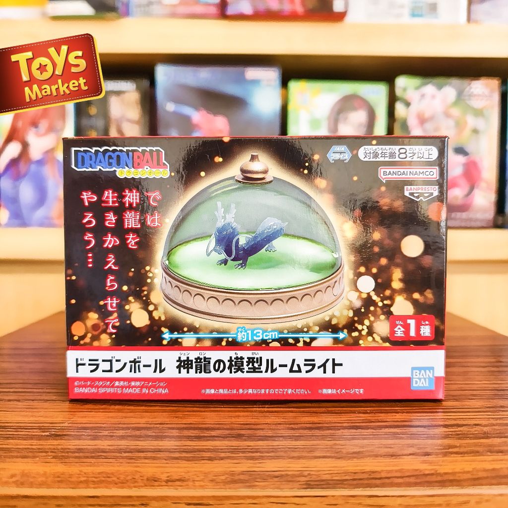 BANDAI Dragon Ball Room Light - Shenron | Shopee Philippines