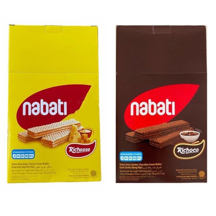 NABATI WAFER ALL VARIANTS 20X5gr [BOX] | Shopee Philippines