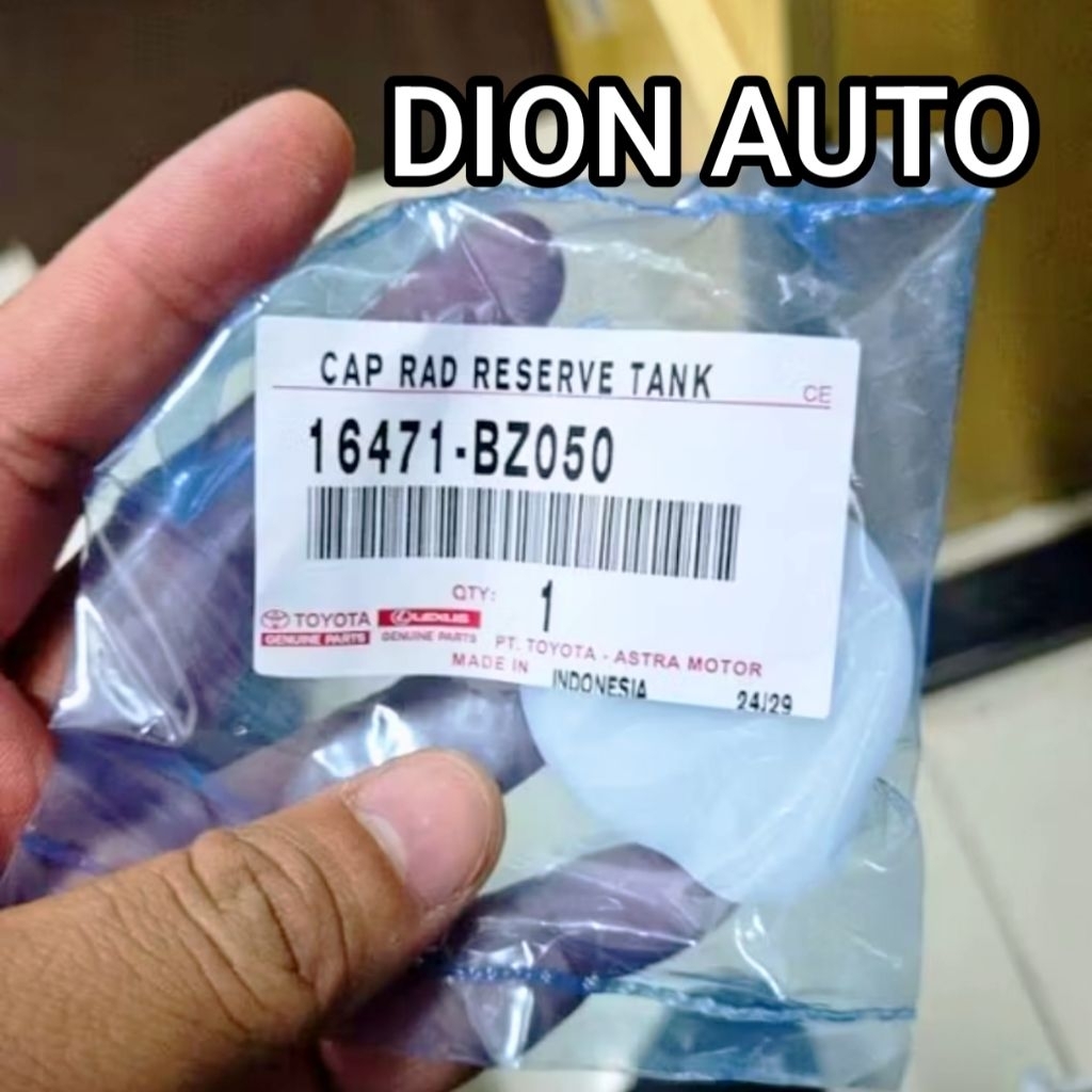 Original Toyota Radiator Water Tank Cap Wigo 2014-2022 | Shopee Philippines