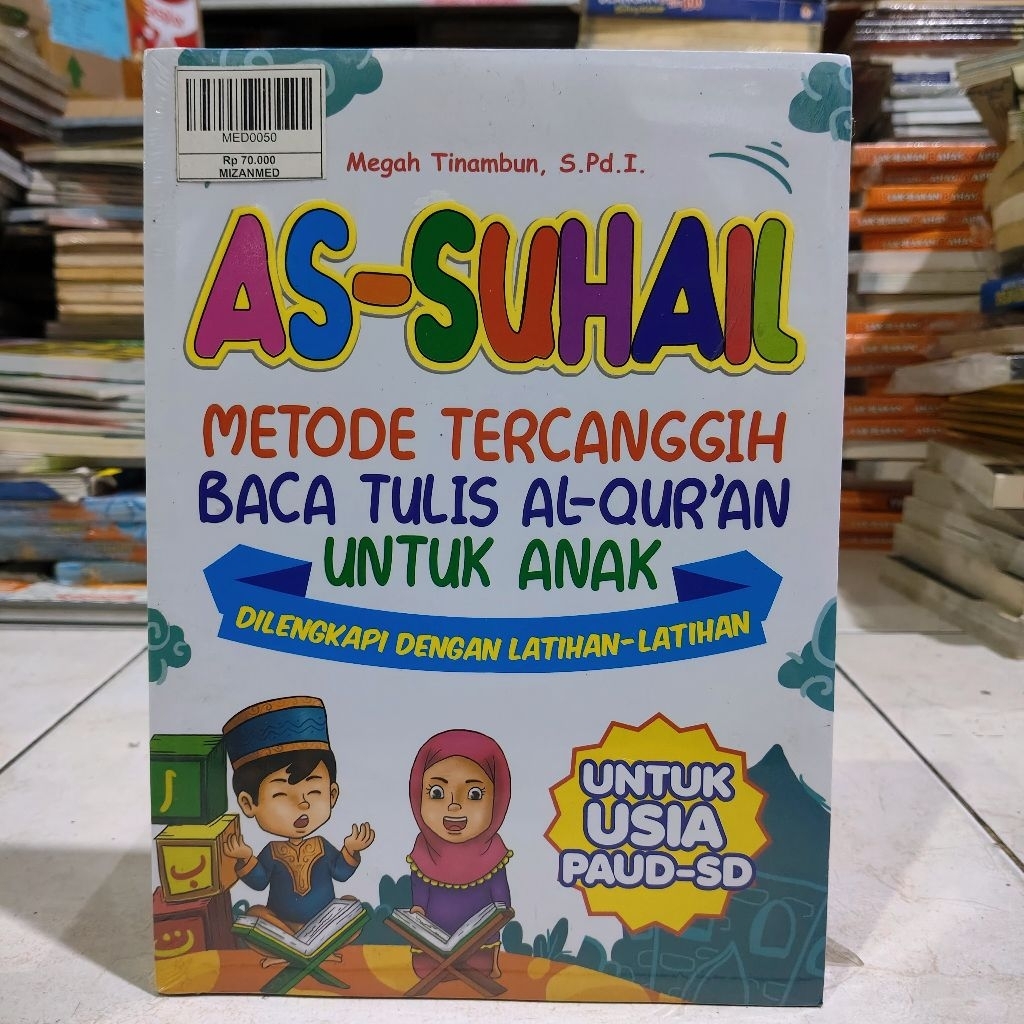 CHILDREN'S ACTIVITY BOOK AS SUHAIL/ THE MOST EFFECTIVE METHOD OF ...