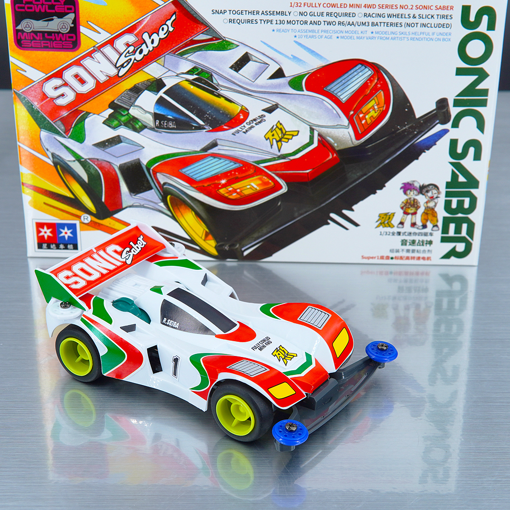 Mini 4wd Rep. Tamiya Sonic Saber Super 1 Brand DAXING | Shopee Philippines