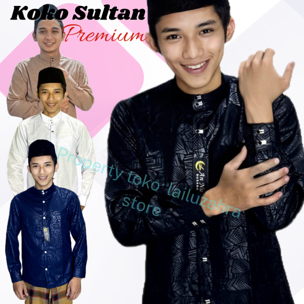 KEMKO SULTAN EMBOSED WOLFIS PREMIUMkoko | Shopee Philippines