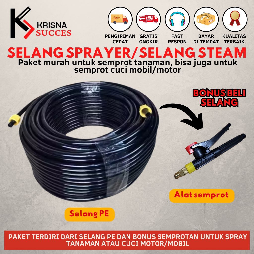 ELECTRIC SPRAYER HOSE 1 ROLL 50 METERS OR 100 METERS FERTIGATION ...