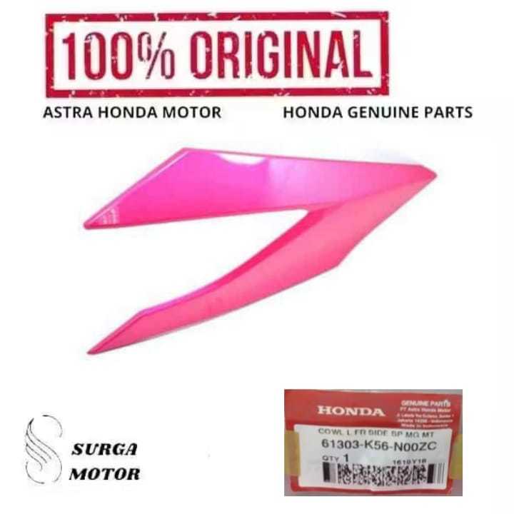 MERAH Front Left Garnish Magenta Pink Pink Matte Doff Dopp Dopp Motor ...