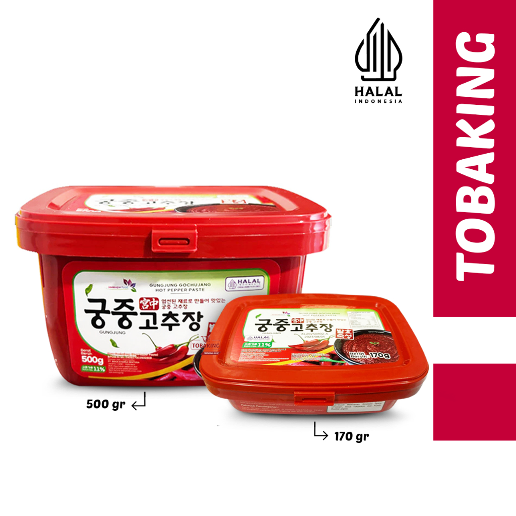 Gochujang HALAL Gungjung Gochujang Hot Pepper Paste Korean Chili Sauce ...