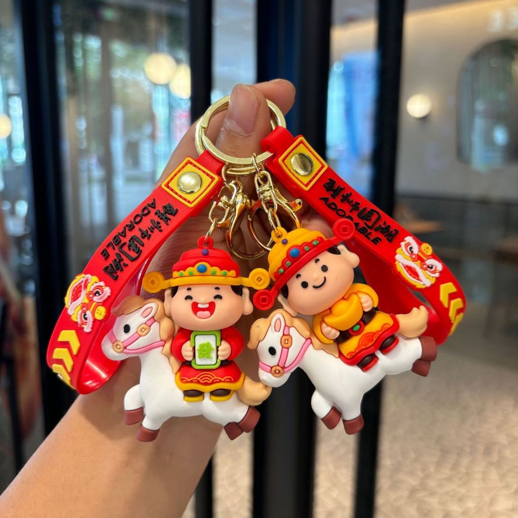 GANTUNGAN Cai Shen Ye Chinese New Year Horse Keychain 2026 Chinese New ...