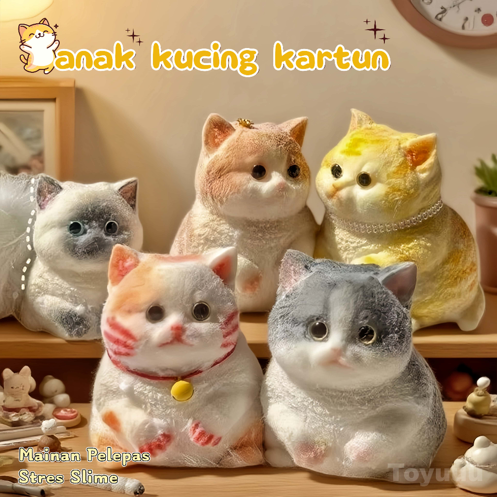 Squishy/ Squishy Cat/ Anti Stress Squeeze Children's Soft Decompression ...