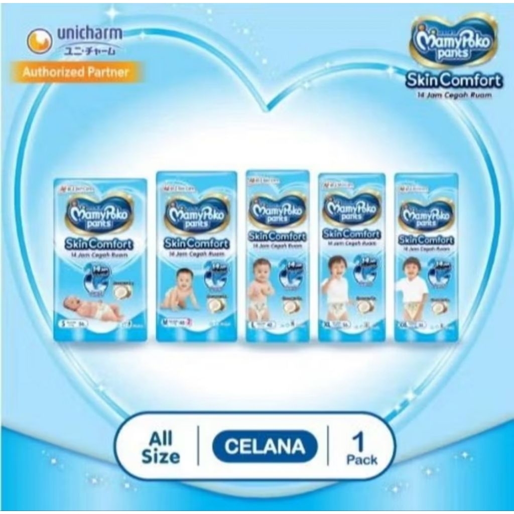 Mamy Poko Mamypoko Pants Skin comfort All in 1 Skin Care Pampers ...