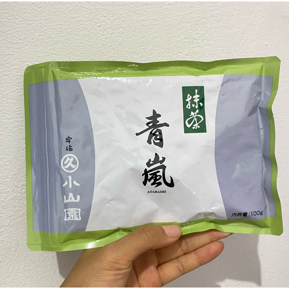 Ready Stock Matcha Marukyu Koyamaen Yugen Aorashi Wakatake | Shopee ...
