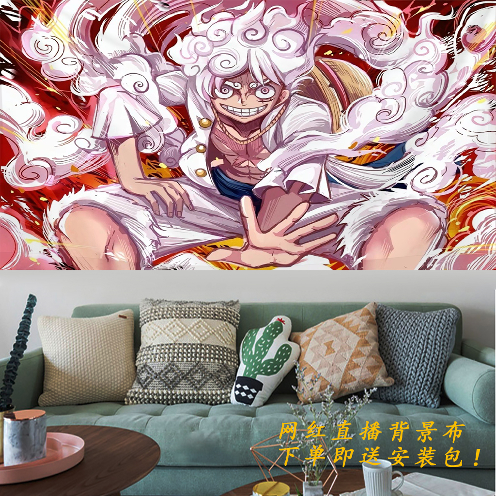 One Piece Luffy Gear 5 Nika anime character fabric background for ...