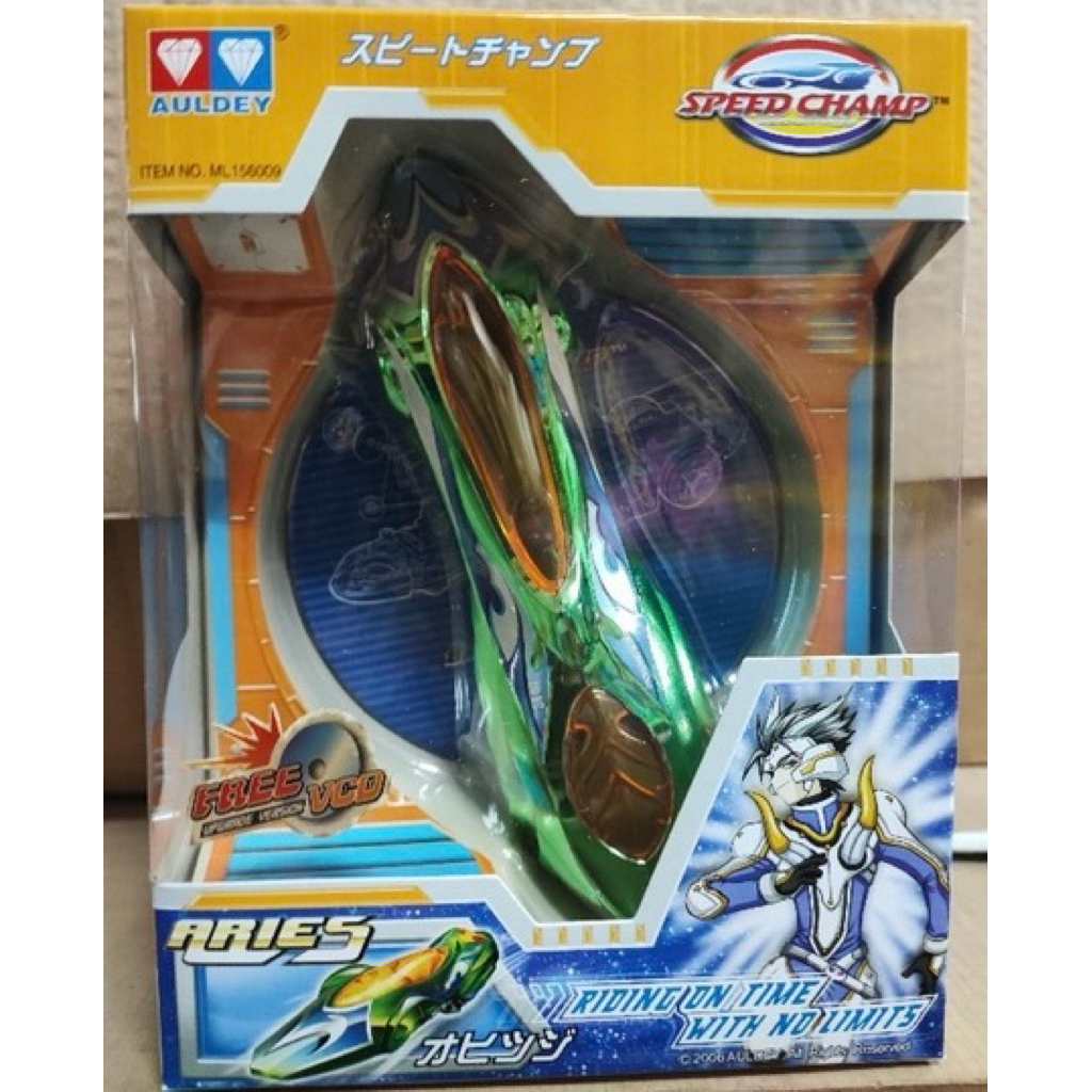 Auldey - Speed Champ Series -Aries (Tamiya) | Shopee Philippines