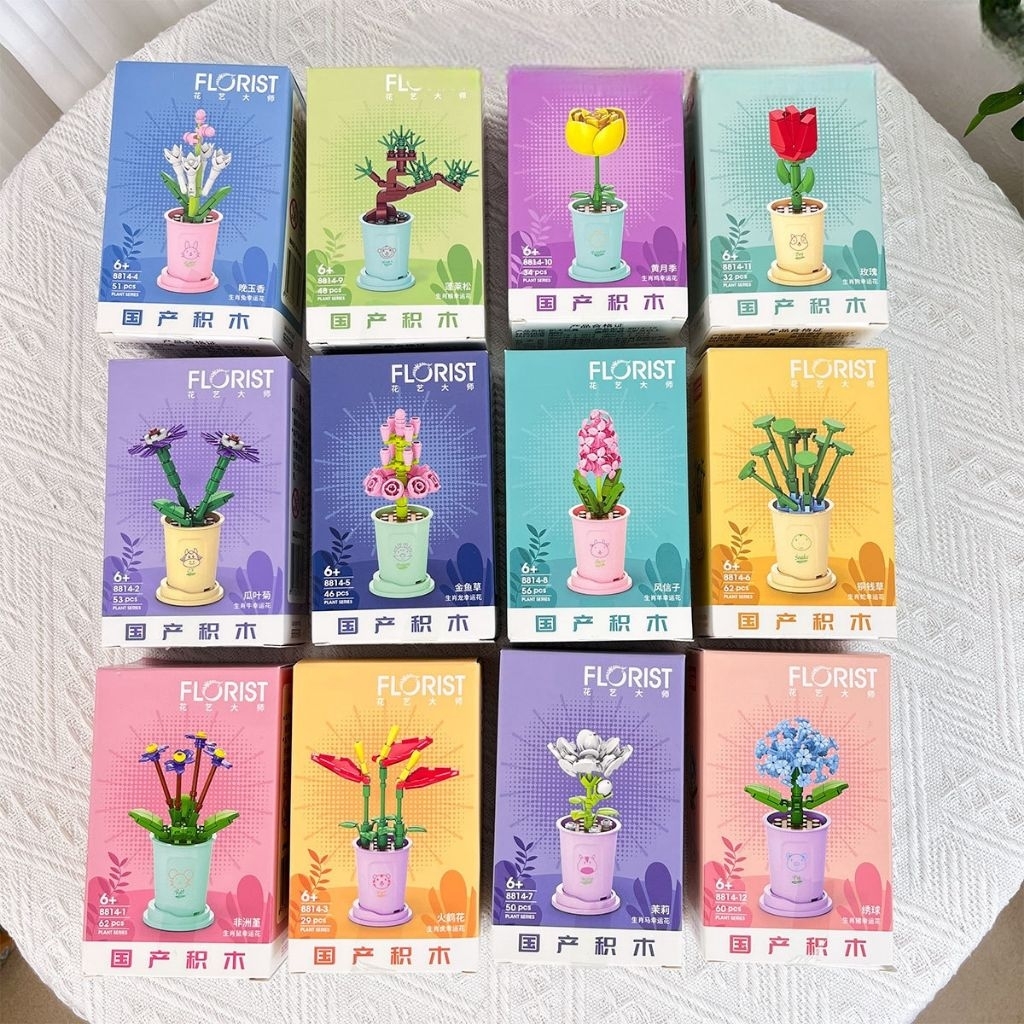 Nano Blocks Bricks Flower Series DIY Assembled Beautiful Beautiful Cute ...
