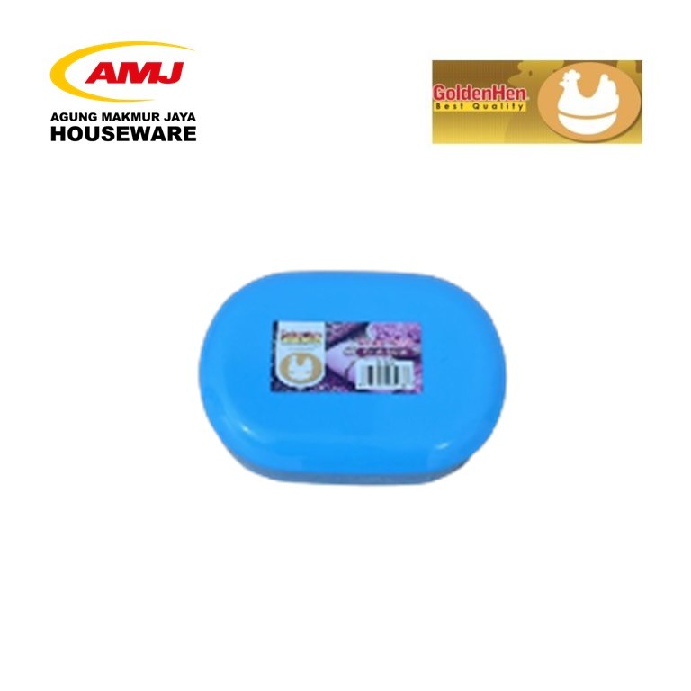 OVAL SOAP BOX 869 GOLDEN HEN | Shopee Philippines
