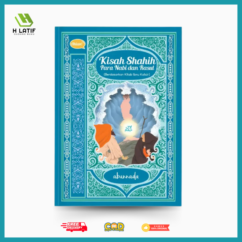 NABI Children's Book: The Story of Shahis the Prophet and Messenger ...