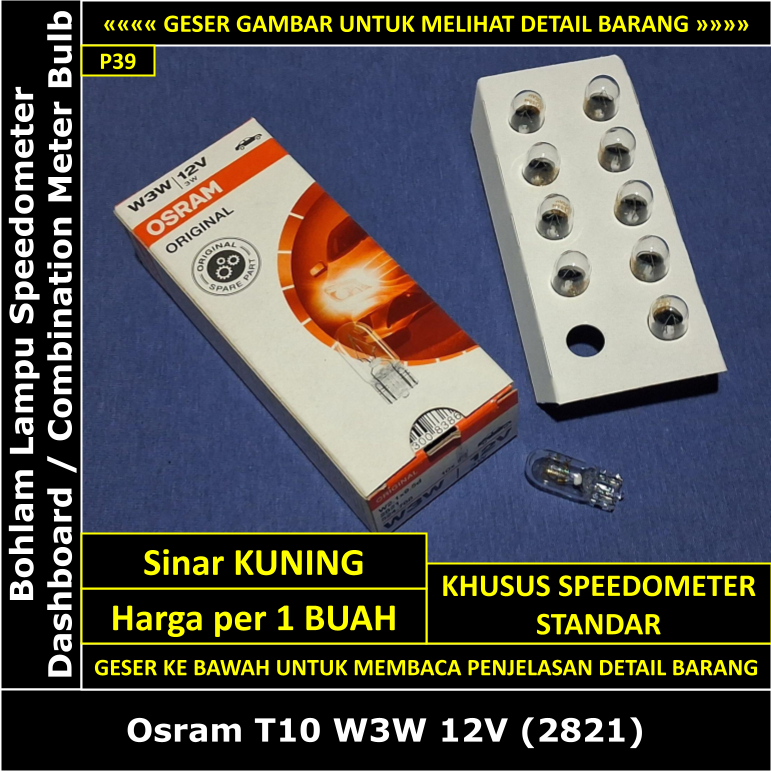 Toyota Corolla DX 1979-1984 4K KE70 Osram Italy Original T10 W3W 12V ...