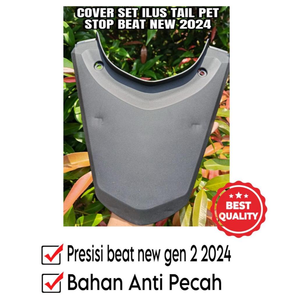 Ilus Tail Pet Stop Cover Set BEAT New 2024 Gen 2 - Precision Rear Stop ...