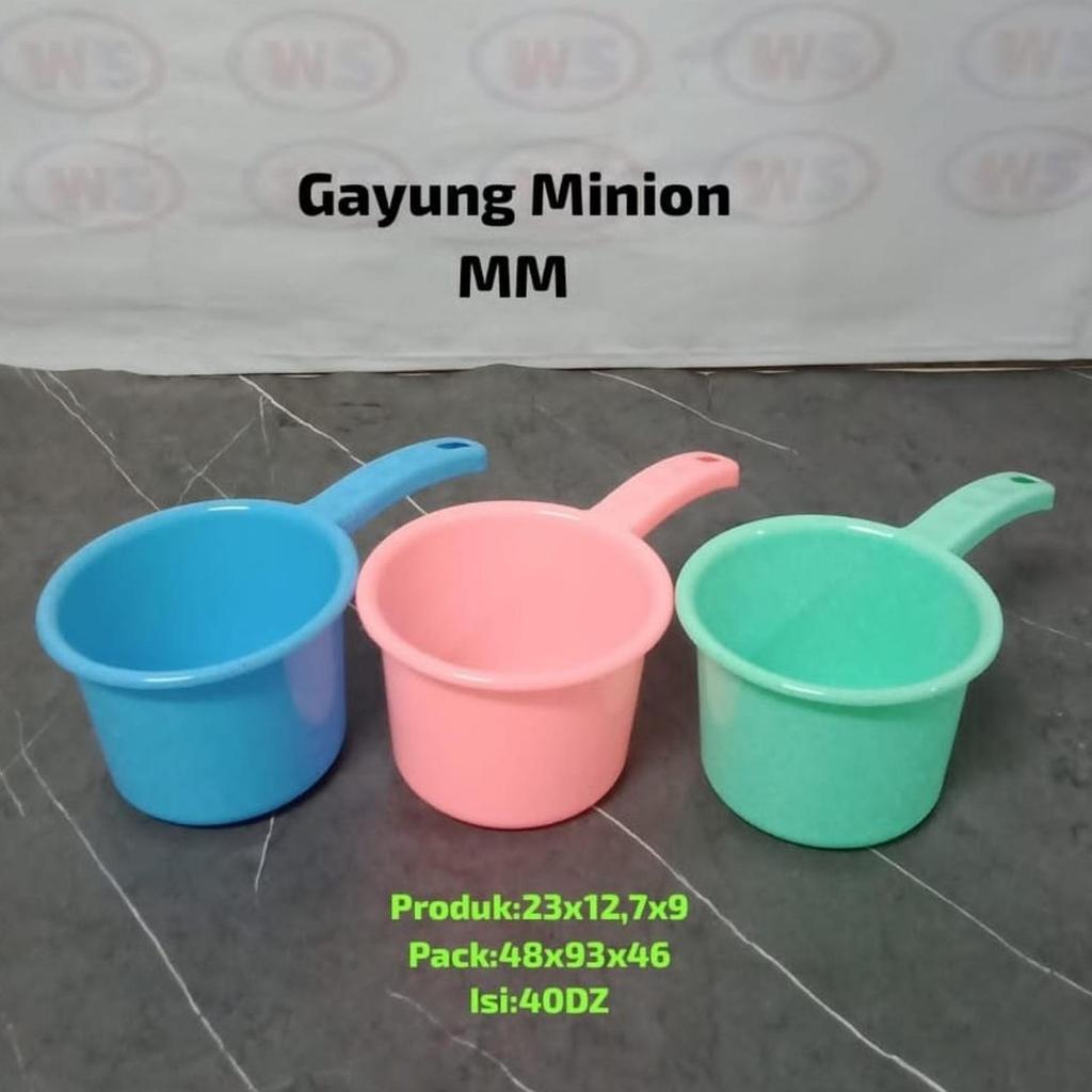 MINION SUSAN Children's Bath Dipper mini Plastic Dipper Dipper ...