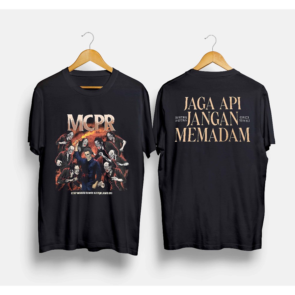 MCPR Band T-Shirt - Fire Guard Don't Hurt Rock Metal Music T-Shirt ...