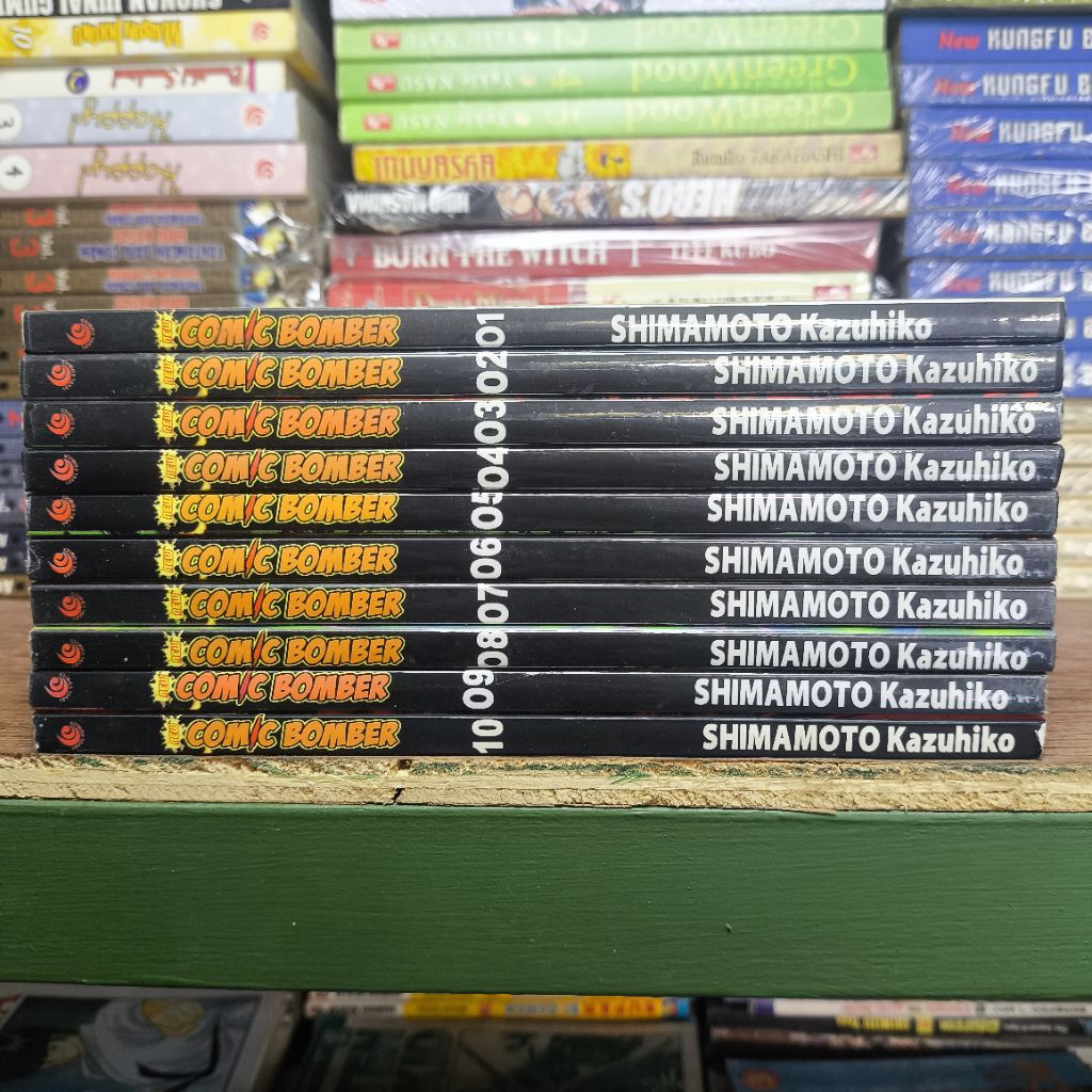 New Comic Bomber Comic volume 1-10 | Shopee Philippines