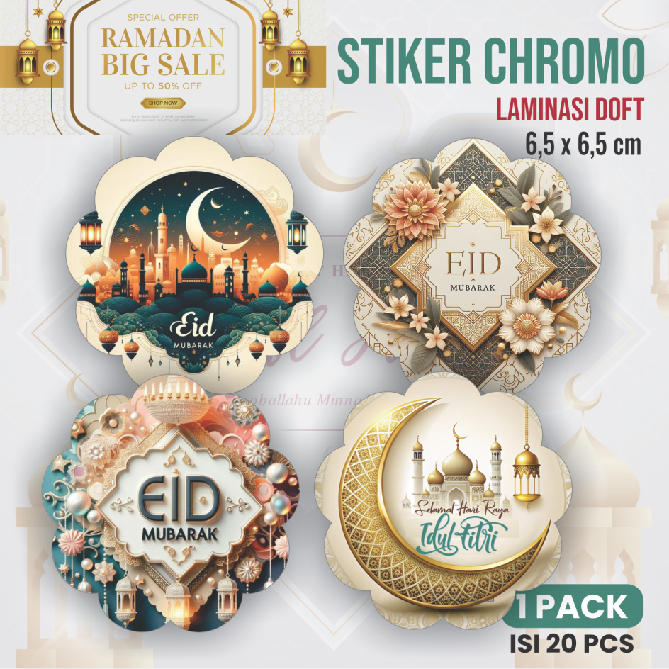 (20PCS) Round Eid al-Fitr Stickers Eid Ramadan Cookies Cake Hampers ...