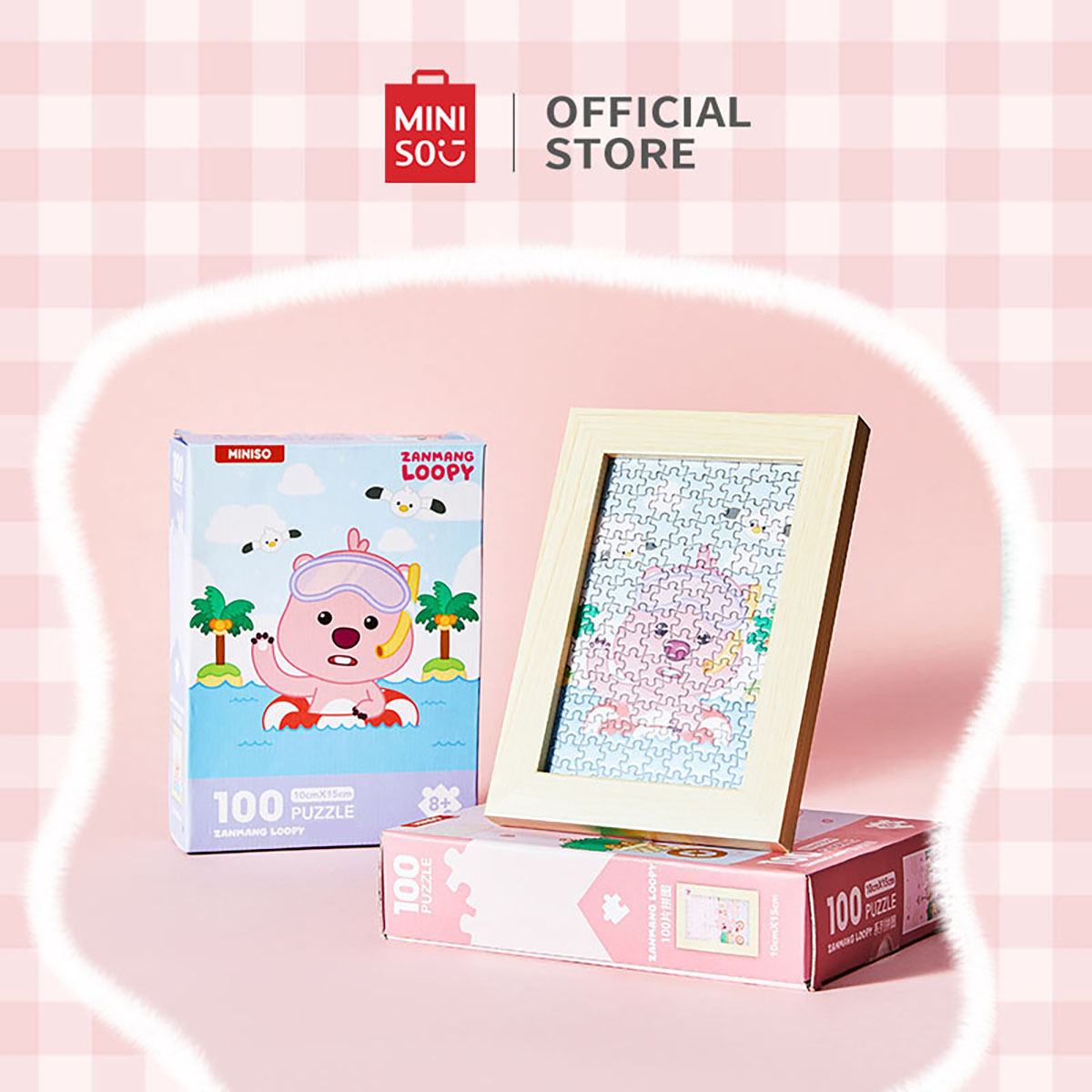 Miniso x ZANMANG Loopy Collection Puzzles 100-Piece Photo Frame Puzzle Cute Photo Frame-Crown ...
