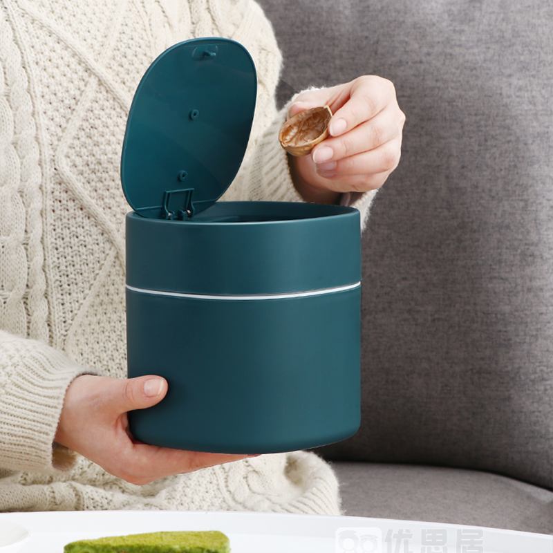 Dejavu Mini Table Trash Can Plastic Press Trash Can Living Room Cute ...