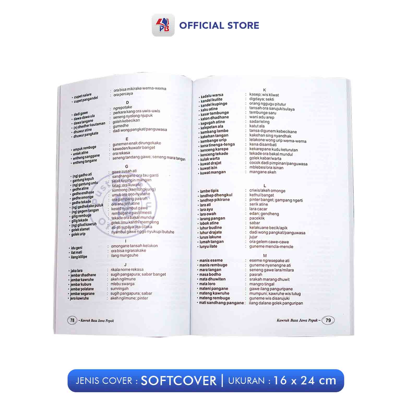 Javanese Language Book Javanese Language Pinter Kawruh/, Pepak and ...