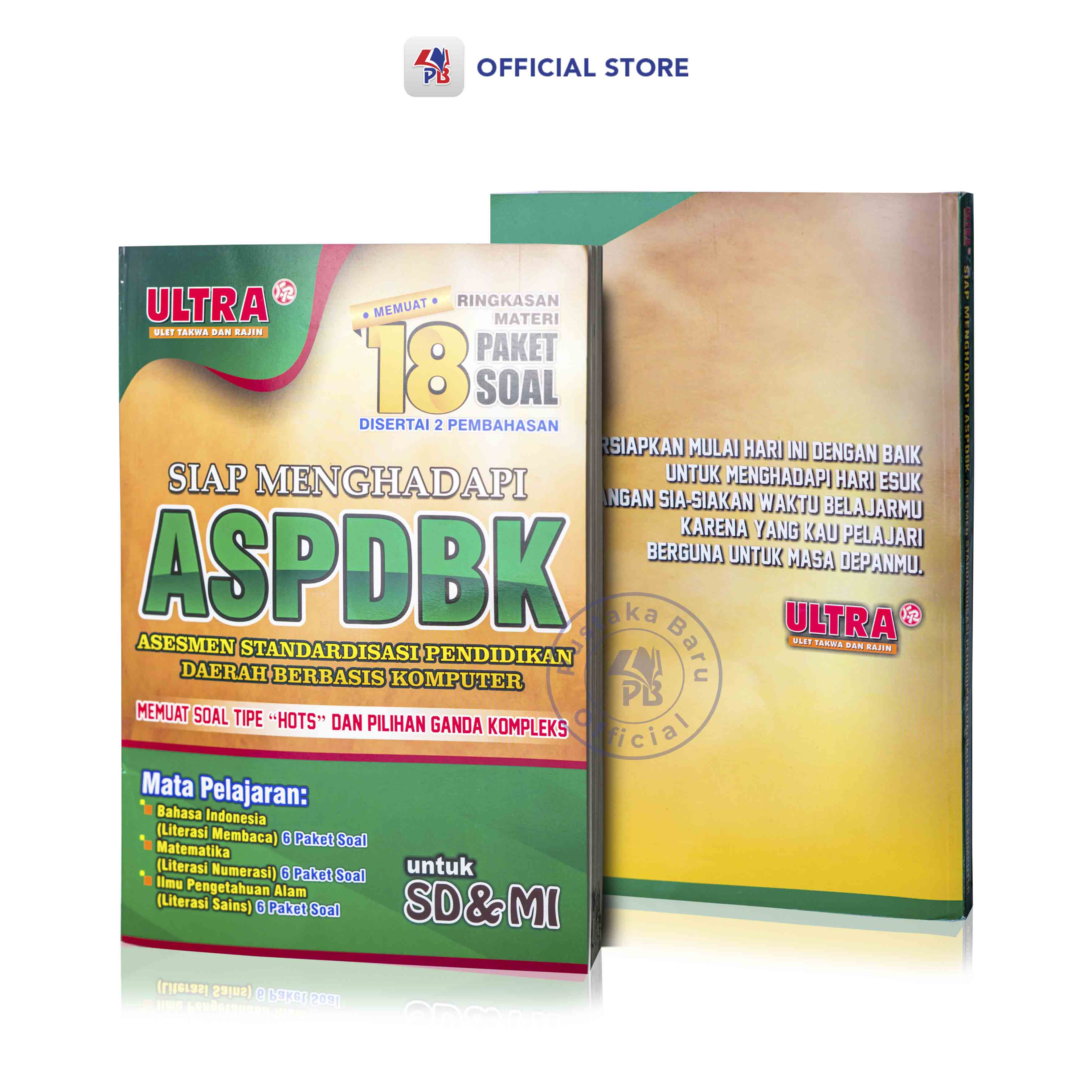 Sd MI 2025 / Ultra Exam Book Ready to Face ASPDBK for SD/MI + Answer Key / 18 Question Packages ...