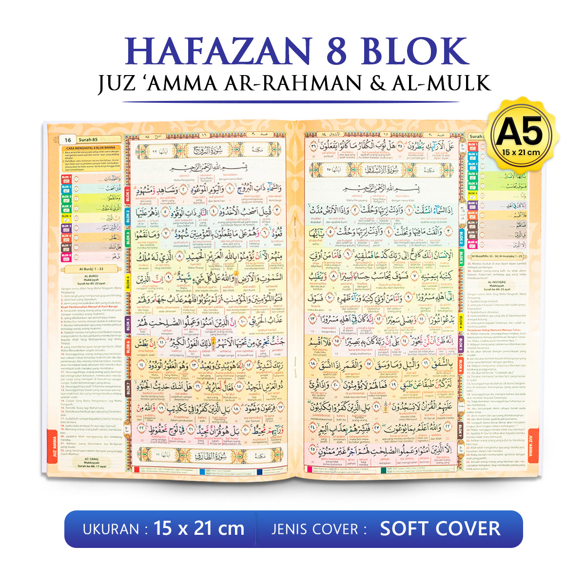 Juz Amma /juz amma tajwid color / juz amma / juz ama / juz amma ...