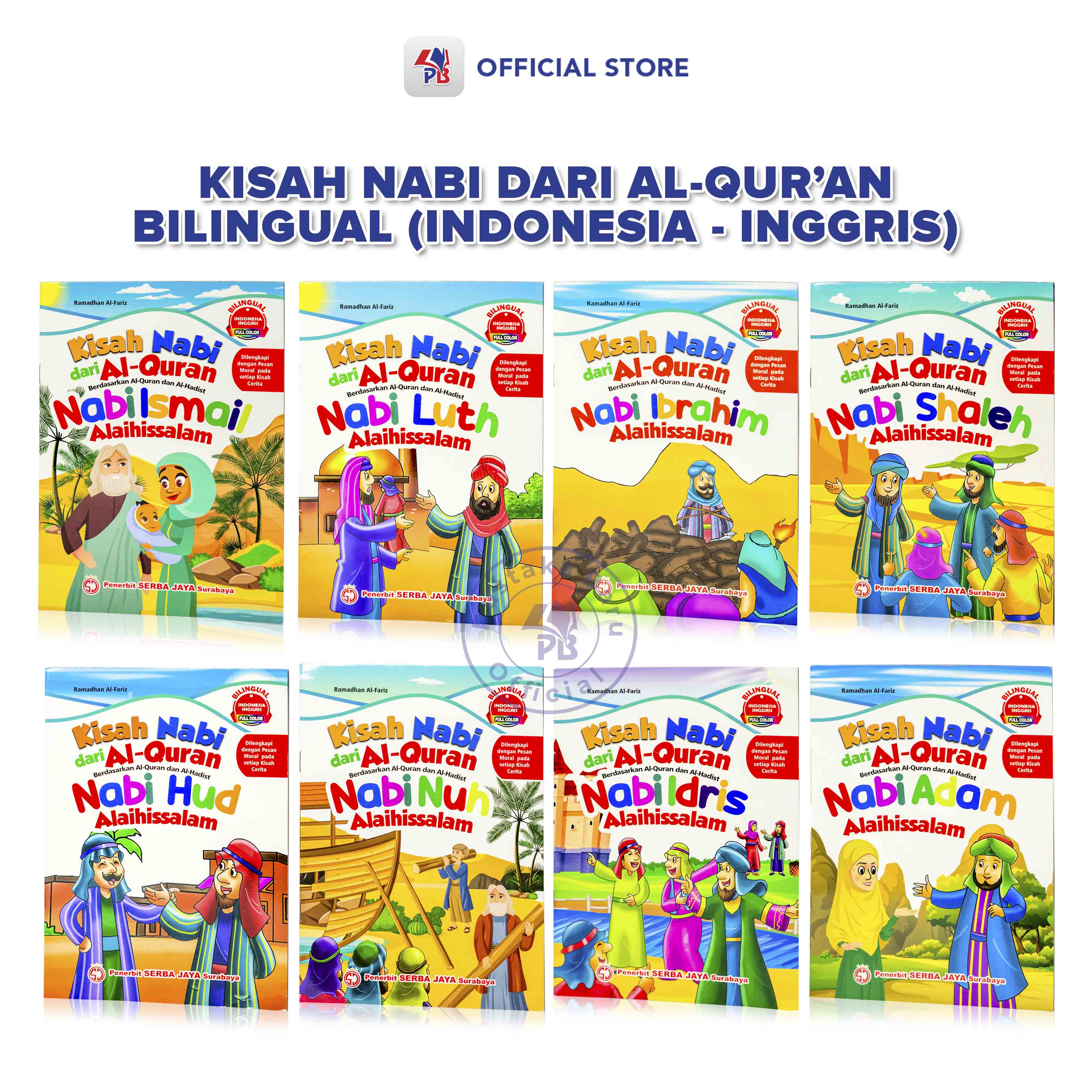 NABI Bilingual Illustrated Children's Story Book Series Stories of the ...
