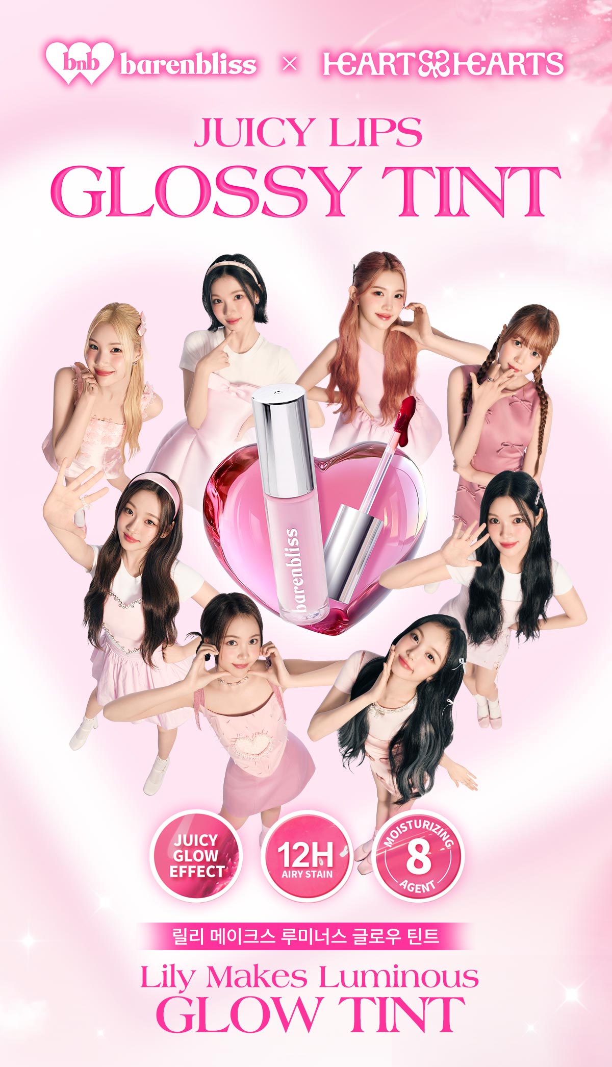 [BEST SELLING] BNB barenbliss Lily Makes Luminous Glow Tint Lip tint ...