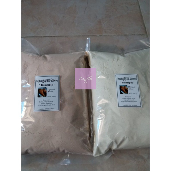 1kg multi-purpose crispy fried chicken flour/kriuk flour/kentucky fried ...