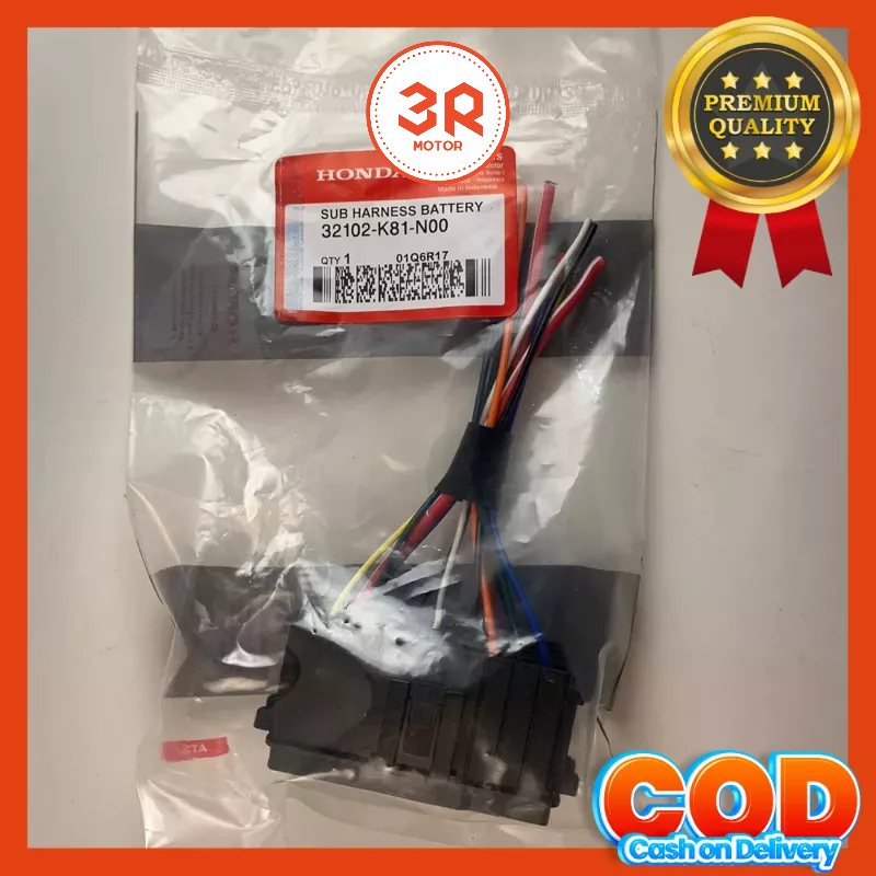 Central Fuse Box Coarse/Fine Beat FI/ESP/POP/Street/Pdk K81 2012-2019 ...