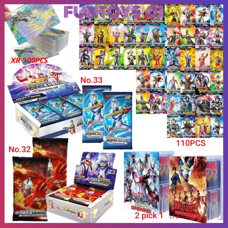 288/240 PCS Ultraman Orb Gold Ultra Rare Trading Card Ultraman Card ...
