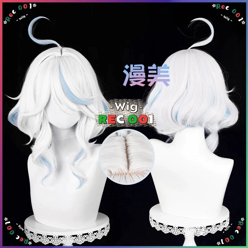 [M] Wig Furina/Focalors Cosplay Genshin Impact 30cm Adult/Kids Hair Can ...
