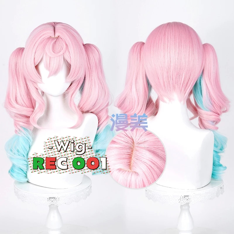 M- Honkai: Star Rail Cosplay Hyacinth Wig Adults/Kids Can Use It ...