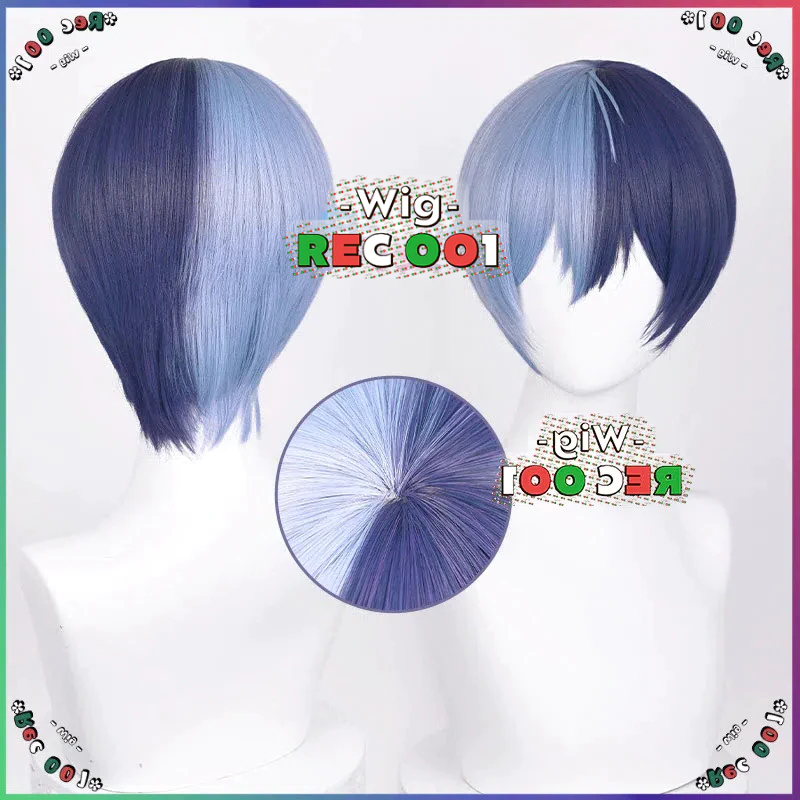 M- Wig Aoyagi Toya Cosplay Project Sekai Colorful Stage! Feat. Hatsune ...