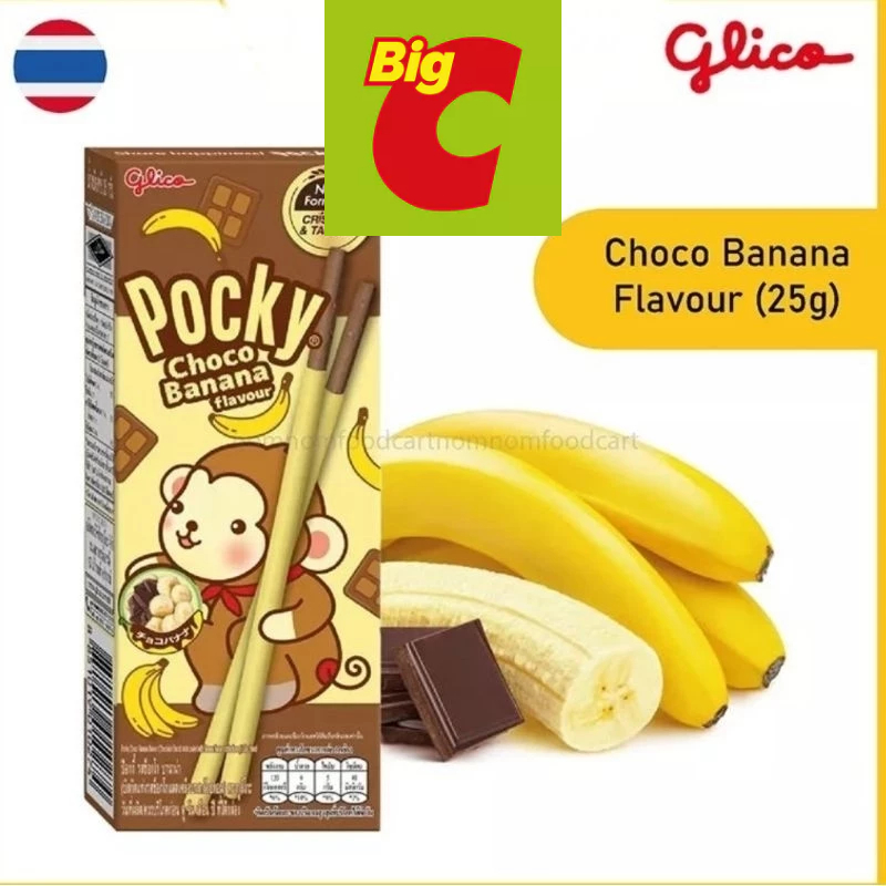 Pocky Banana Biscuit Sticks, Thai Chocolate Banana | Shopee Philippines