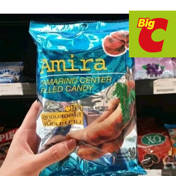 Halal amira tamarind candy 300gr (100 pics) | Shopee Philippines