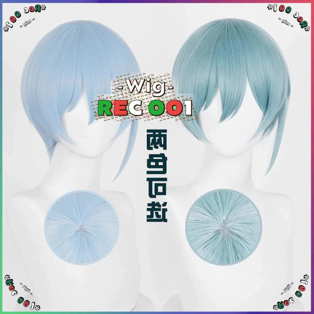 【M】Yoo Hiori Cosplay Blue Lock Wig Adults/Kids Can Use It | Shopee ...