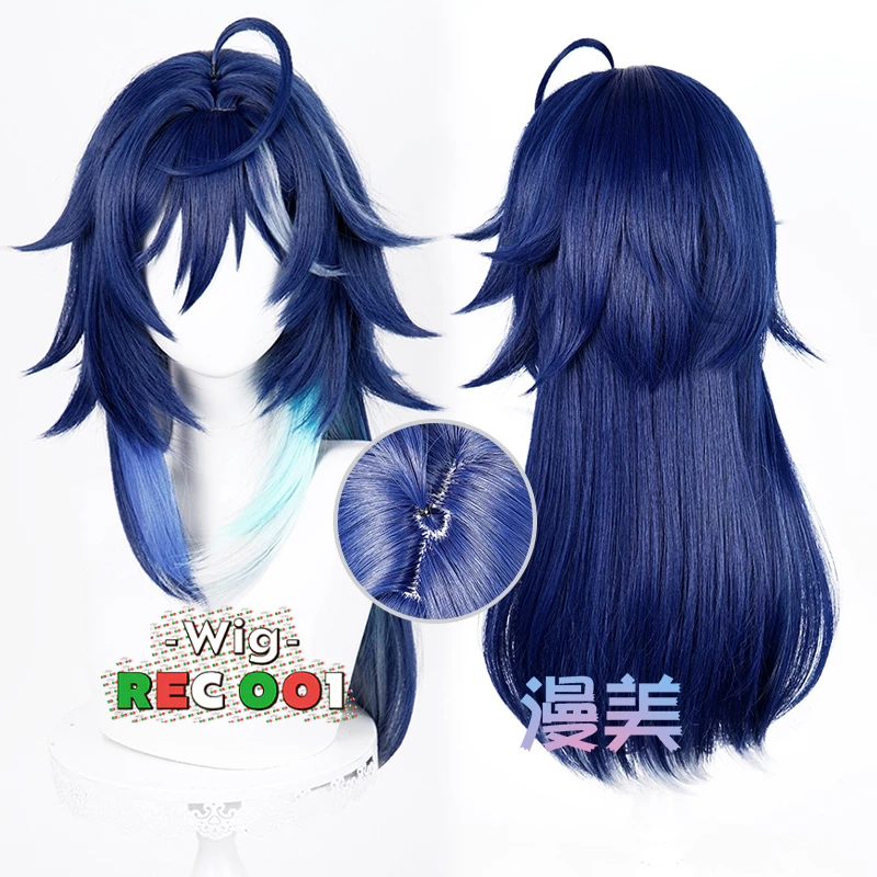M- 65cm Genshin Impact Cosplay Orron Wig Adults/Kids Can Use It ...