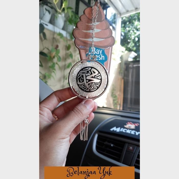 GANTUNGAN Ka Car Accessories Center Mirror Hanger Allah-Muhammad ...