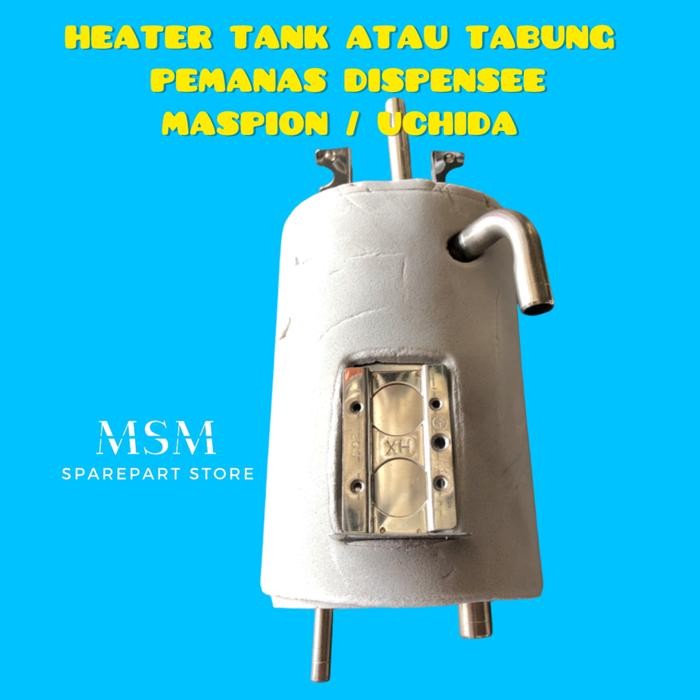 MASPION DISPENSEE HEATER TANK UCHIDA/ | Shopee Philippines