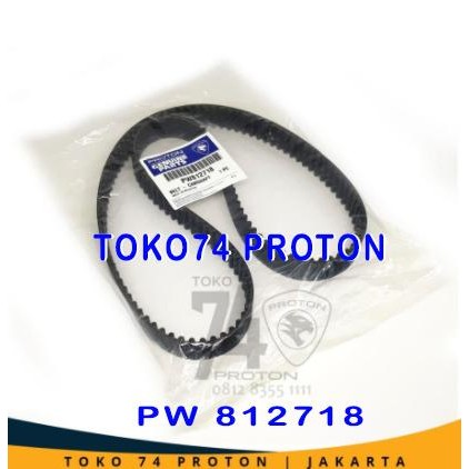 TIMING BELT PROTON IRIZ ORIGINAL 100% FREE SHIPPING | Shopee Philippines