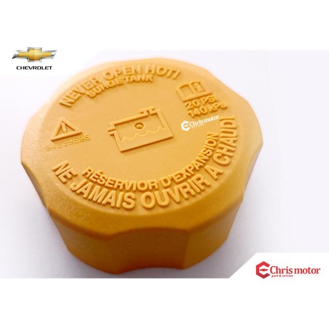 Best Yellow Radiator Cap for All Chevrolet Captiva Original | Shopee ...