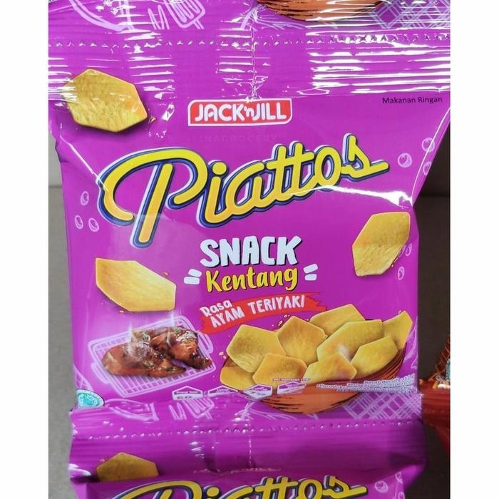 Available Piattos Flavors All Variants 1 Pack | Shopee Philippines