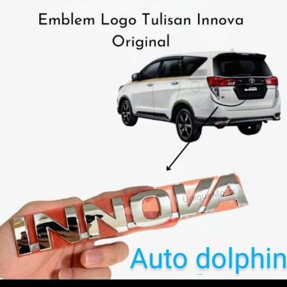 ORIGINAL INOVA EMBLEM FROM TOYOTA INOVA CAR | Shopee Philippines