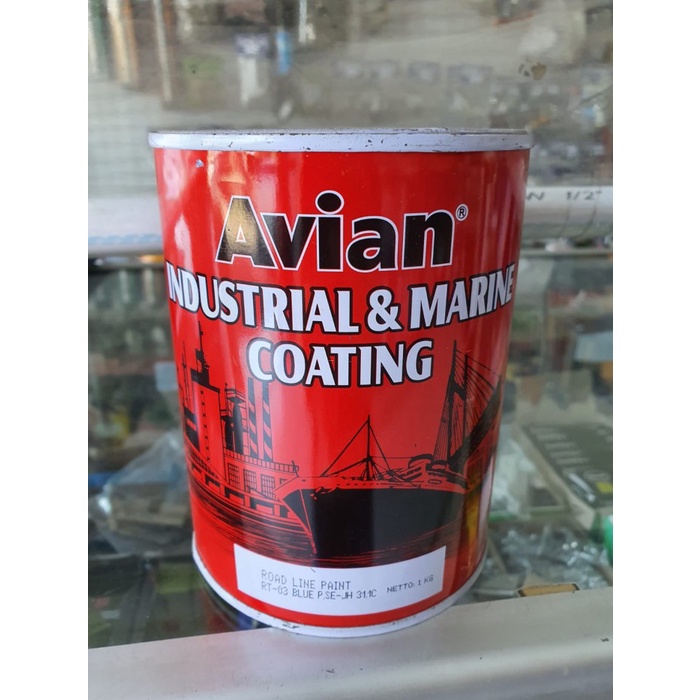 AVIAN INDUSTRIAL & MARINE COATING 1KG SHIP PAINT AVIAN ROAD PAINT ...