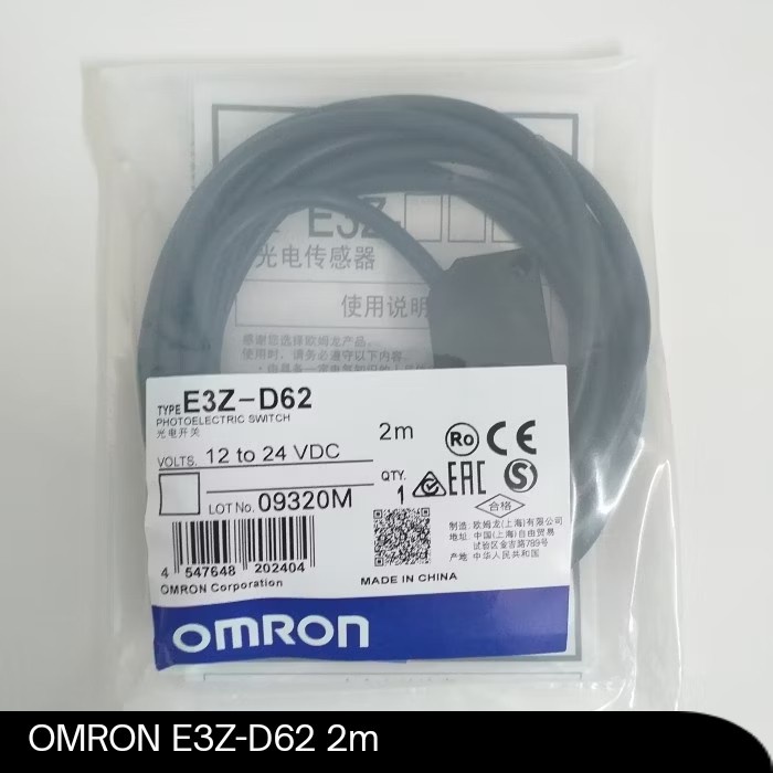Omron E3Z-D62 Photo Electric Sensor | Shopee Philippines